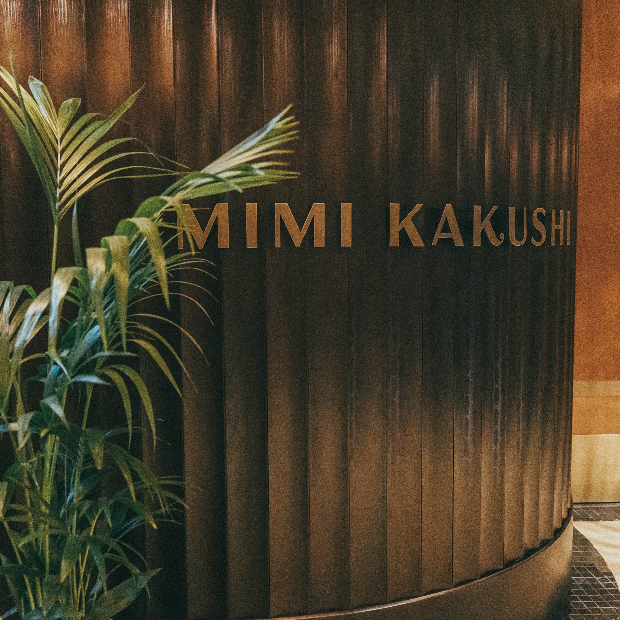 Mimi Kakushi | Venue