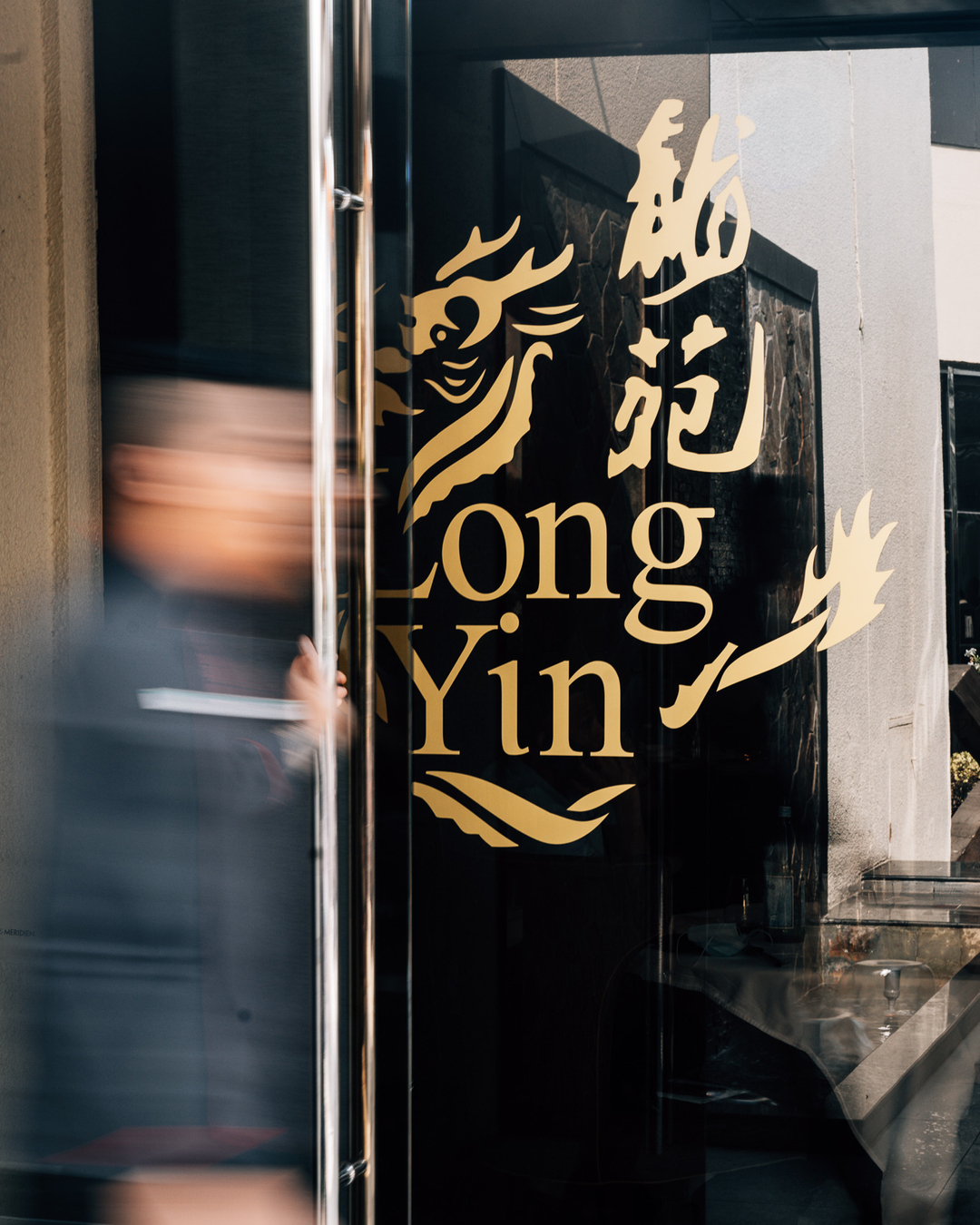 Long Yin | Venue