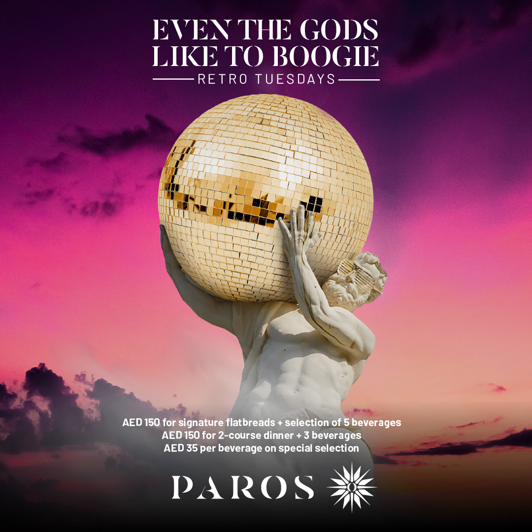 Retro Tuesdays on Tuesday 14th March 2023 in Paros