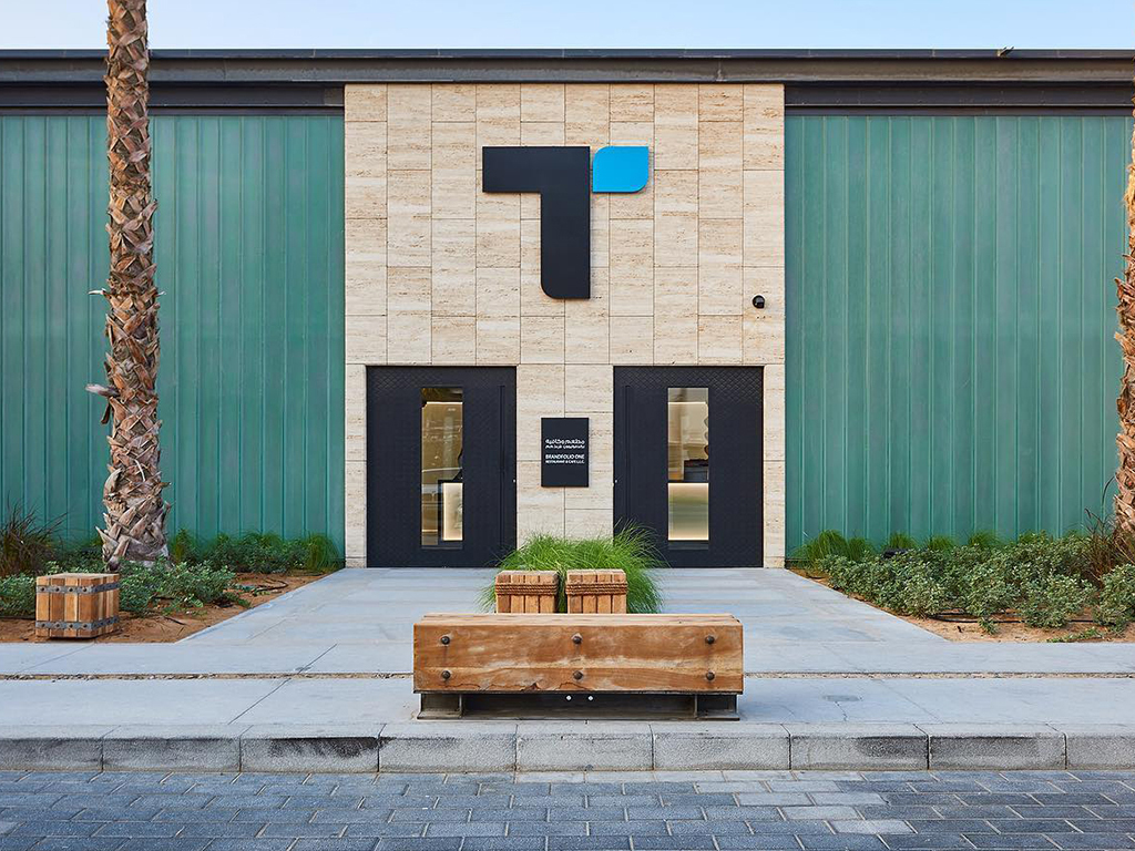 Train Beach Club | Venue