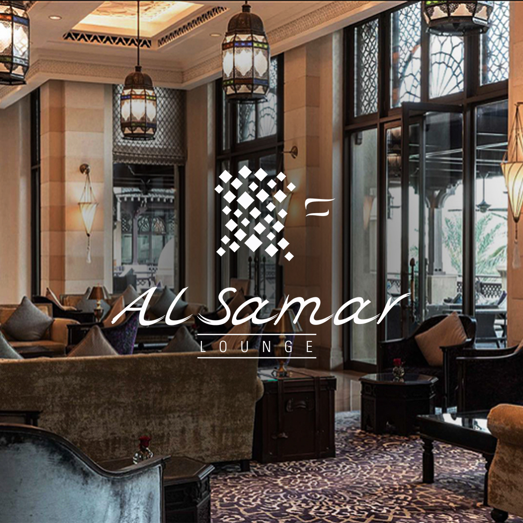 Al Samar Lounge | Venue