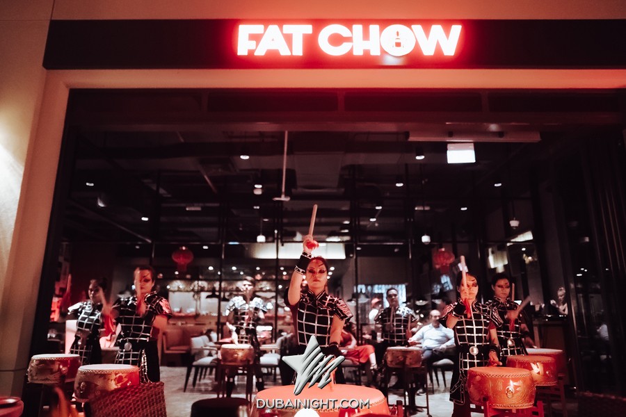 Fat Chow | Venue
